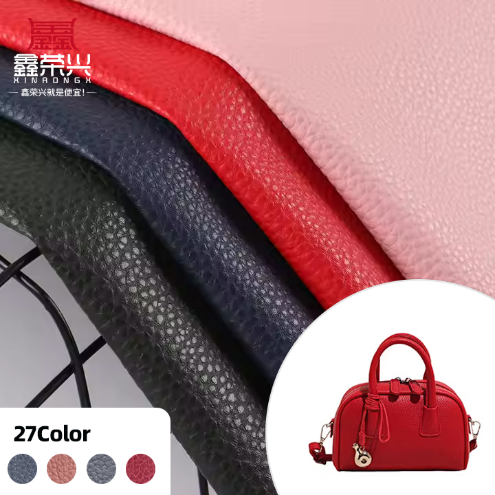 58 Colors PVC Leather with Double Brushed Backing and Embossed Pattern ...